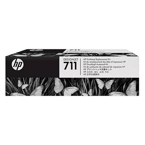 Печатающая головка HP C1Q10A