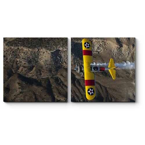 Модульная картина Пролетая над пустыней 40x20