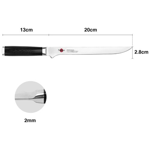 Нож Гастрономический Fissman Kensei Musashi, 20 см (сталь Damascus) (2572)