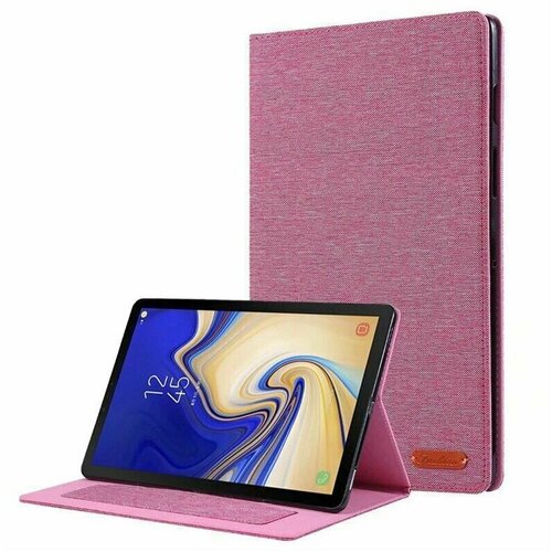 Чехол для планшета Honor Pad X8/ X6 10.1/Huawei T10/T10S 10.1, розовый