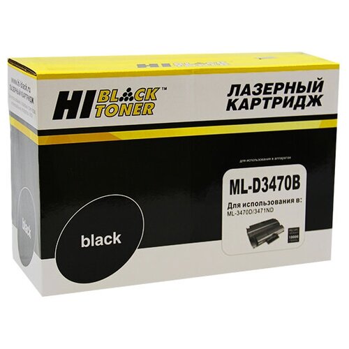 Картридж Hi-Black (HB-ML-D3470B) для Samsung ML-3470D/3471ND, 10K