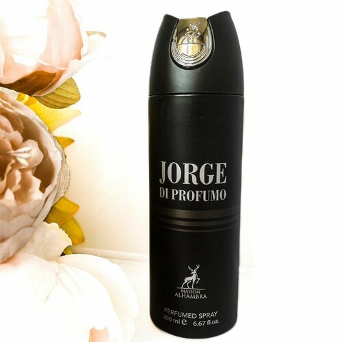 Мужской парфюмированный дезодорант Al-Hambra Jorge Di Profumo