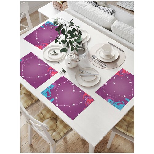 Салфетки на стол для сервировки прямоугольные, плейсмат JoyArty "Космическая любовь", 32x46 см, в комплекте 4шт.