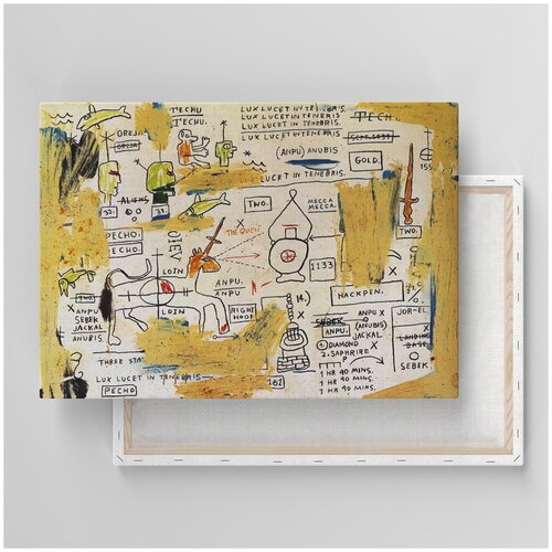 Картина на холсте с подрамником / Basquiat J.M. - Techu-Anpu / Баския Жан-Мишель