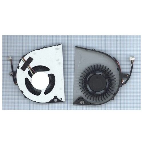 Вентилятор (кулер) для ноутбука Lenovo IdeaPad B5400, B50-70A, M4500, M5400