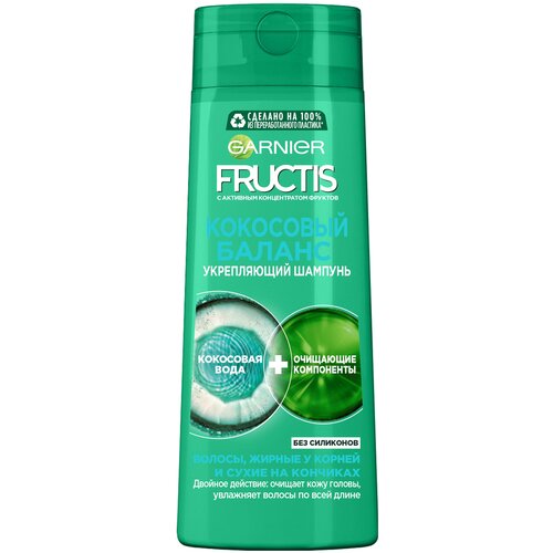 GARNIER Fructis шампунь Кокосовый Баланс, 400 мл