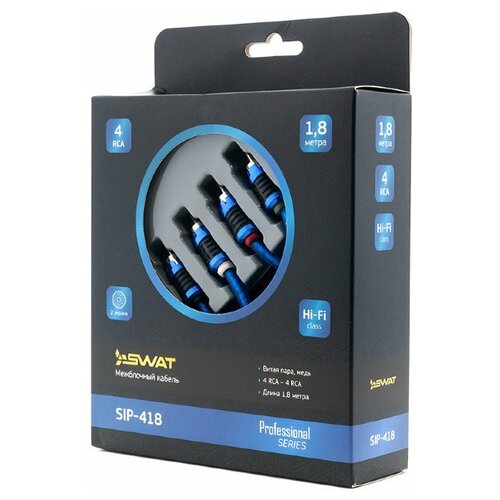 SWAT SIP-418 межблочный кабель 4RCA-4RCA, 1.8 метра