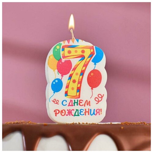 Свеча для торта цифра "Праздник" жёлтая "7"