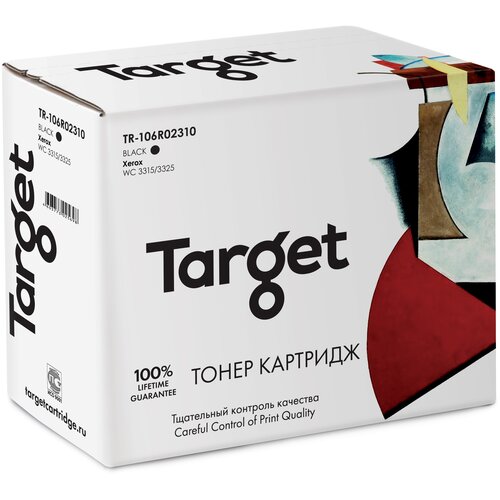 Тонер-картридж Target 106R02310, черный, для лазерного принтера, совместимый