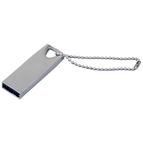 Компактная металлическая флешка с отверстием для цепочки (32 GB USB 2.0 Серебро Mini032 Доступно нанесение)