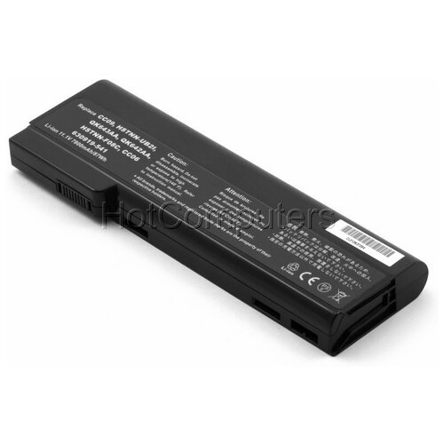 Аккумуляторная батарея усиленная для ноутбука HP ProBook 6360b
