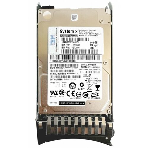 Жесткий диск IBM 9FU066-039 146Gb 15000 SAS 2,5" HDD