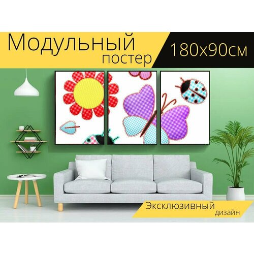 Модульный постер "Зонтик цветы, сшитый, лист" 180 x 90 см. для интерьера