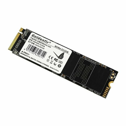 Накопитель SSD Goldenfir M2 512Gb NVMe