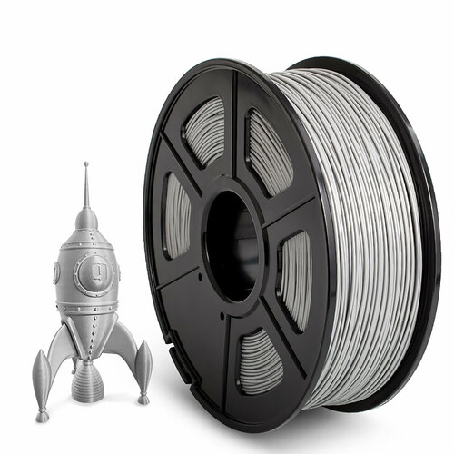 Филамент NVPRINT ABS Silver для 3D печати диаметр 1.75мм длина 330 метров масса 1 кг