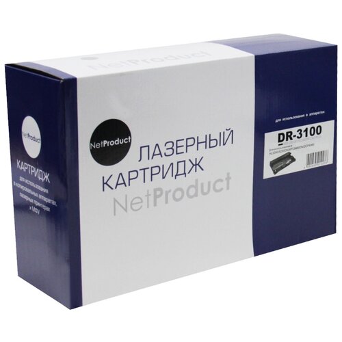 Фотобарабан NetProduct N-DR-3100, для Brother HL-5240, Brother 5250, Brother  5270DN, Brother 5280DW, Brother HL-5340D, ..., черный, 25000 стр., 1 цвет, 1 шт