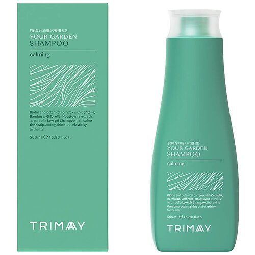 Бессульфатный успокаивающий шампунь. Trimay Your Garden Shampoo 500ml