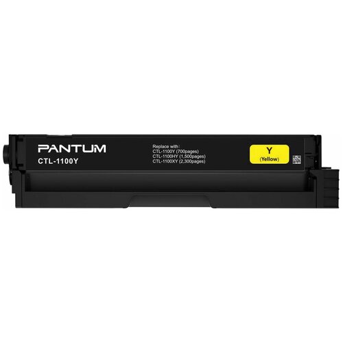 Картридж лазерный PANTUM (CTL-1100Y) CP1100/CM1100, желтый, оригинальный, ресурс 700 страниц