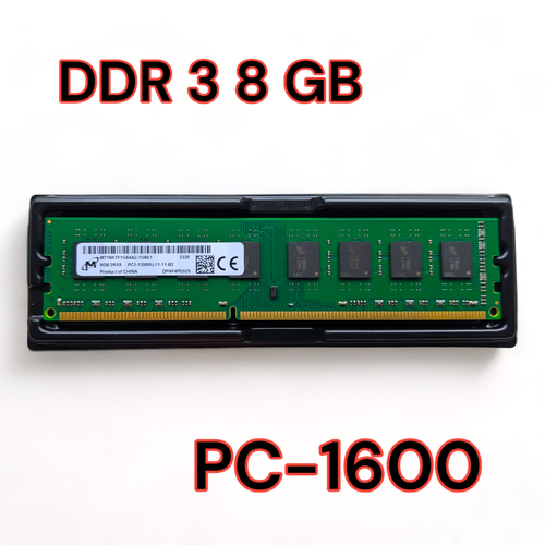 Оперативная память Micron 8 ГБ DDR3 1600 МГц DIMM mt16ktf1g64az-1g6e1