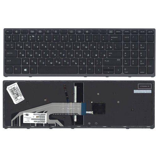 Клавиатура для ноутбука HP ProBook 455 G3 черная с подсветкой и указателем
