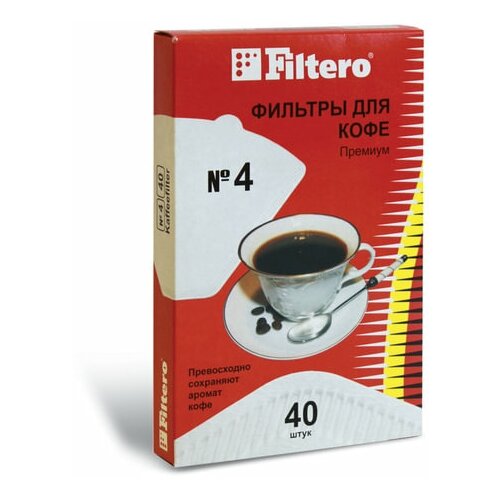 Фильтр Unitype FILTERO премиум № 4 для кофеварок - (5 шт)