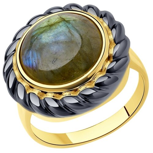 Кольцо SOKOLOV, серебро, 925 проба, золочение, лабрадорит, размер 19.5