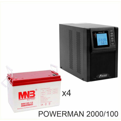 ИБП POWERMAN ONLINE 2000 Plus + MNB MМ100-12