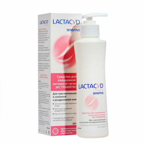 Средство для интимной гигиены Лактацид Фарма для чувствительной кожи, 250 мл (комплект из 2 шт)