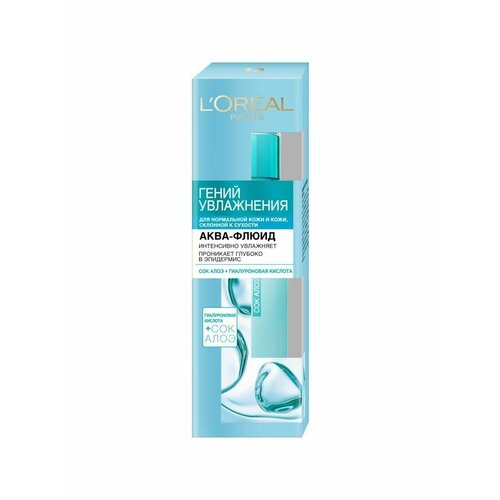 L`OREAL гений увлажнения Аква-флюид крем 70 мл