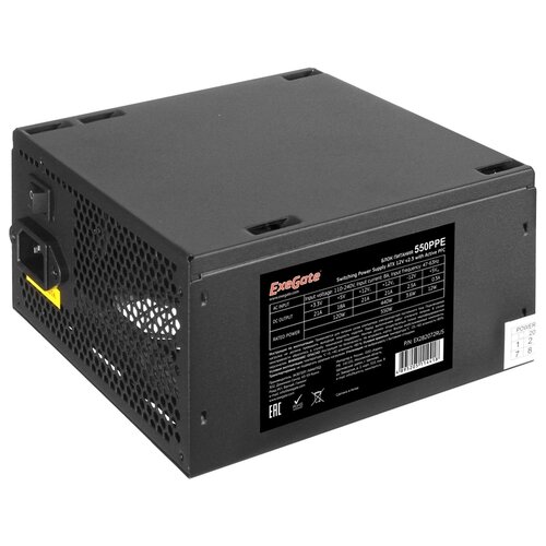 Блок питания ExeGate 550PPE 550W с защитой от выдергивания черный
