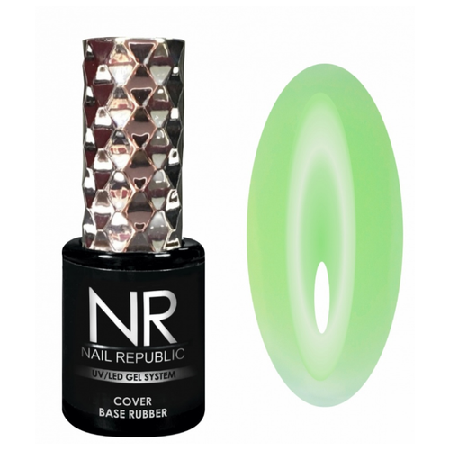 Nail Republic Базовое покрытие Cover Rubber Candy Base, №69, 10 мл