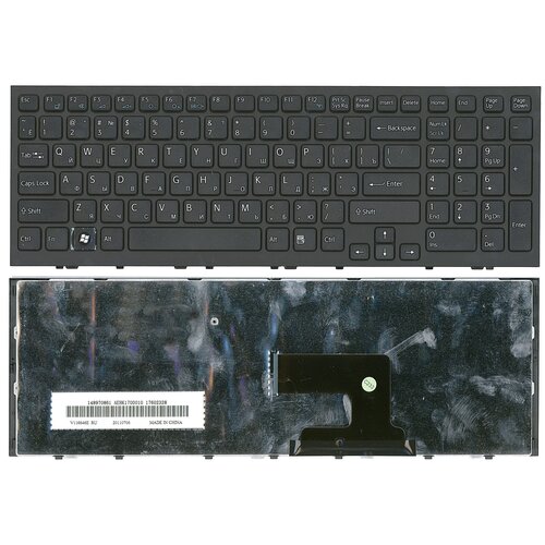 Клавиатура для ноутбука Sony Vaio VPCEH2C1E/B черная с рамкой