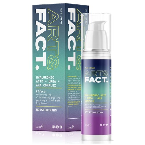 ART&FACT. крем Hyaluronic acid + Urea + AHA complex интенсивно увлажняющий крем для лица с гиалуроновой кислотой, мочевиной и комплексом AHA- кислот, 50 мл