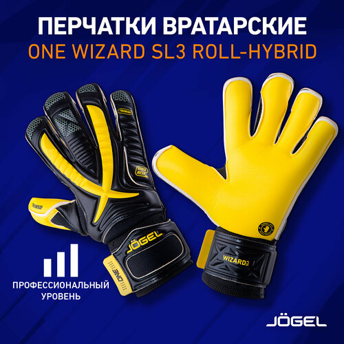 Вратарские перчатки Jogel, желтый, черный