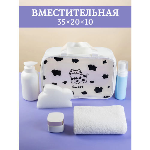 Косметичка 10х20х31 см, белый