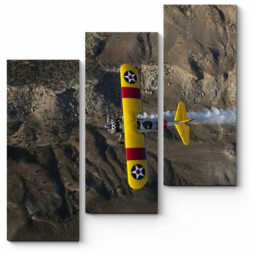 Модульная картина Пролетая над пустыней 70x75
