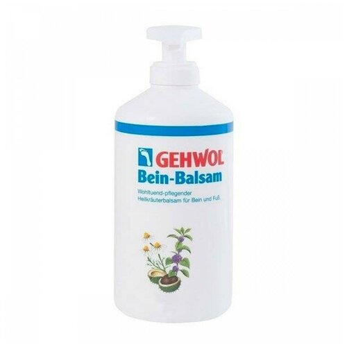 Gehwol Classic Product Bein-Balm - Бальзам для ног для укрепления вен 500мл