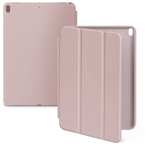 Чехол-книжка для iPad Air 3 (10.5", 2019 г.) Smart Сase, Pink Sand
