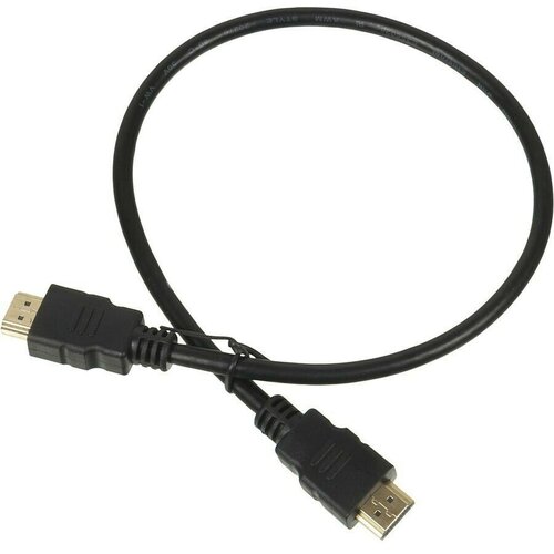 HDMI Кабель LAZSO WH-111(0,5m)