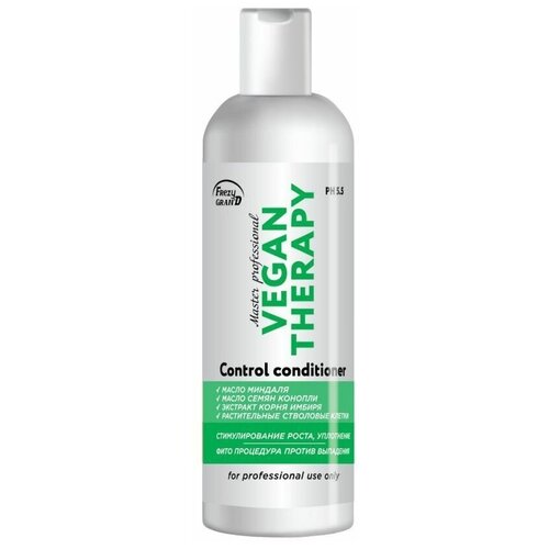 Кондиционер Frezy Grand для роста и уплотнения волос волос Vegan Therapy 200 мл 1 шт