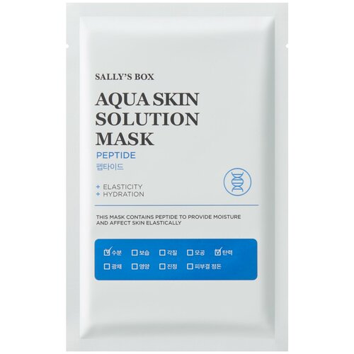 Sally’s Box Aqua Skin Solution Mask Peptide тканевая маска пептид, 22 мл