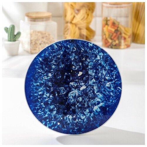 Доска разделочная стеклянная Доляна Голубой Агат, d 20 см, цвет синий