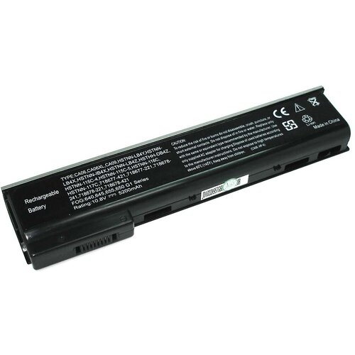 Аккумулятор для ноутбука HP HSTNN-LB4Y 5200 mah 10.8V