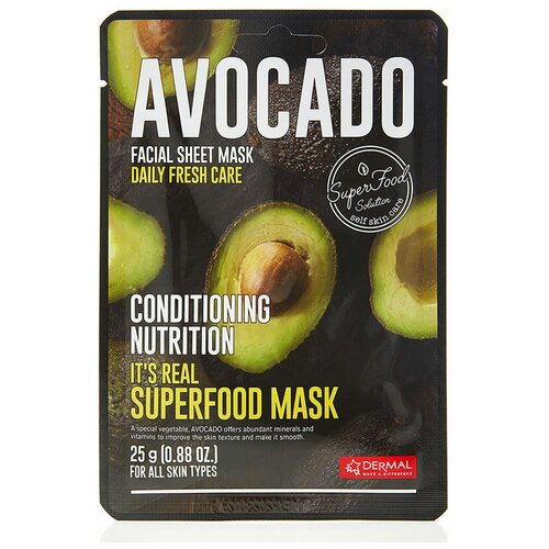 DERMAL Маска для лица тканевая авокадо It's Real Superfood Mask AVOCADO, 25 мл