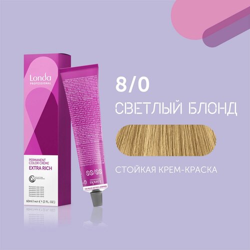 Стойкая крем-краска для волос Londa Professional, 8/ светлый блонд натуральный