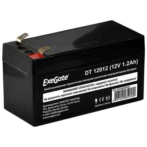 Аккумуляторная батарея ExeGate EP249948RUS 12В 1.2 А·ч