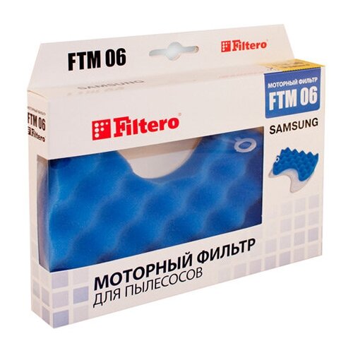 Фильтр FILTERO FTM 06 SAM моторный
