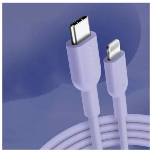 Кабель Anker PowerLine II USB-C to Lightning Cable MFi 0.9m фиолетовый (A86326Q2)