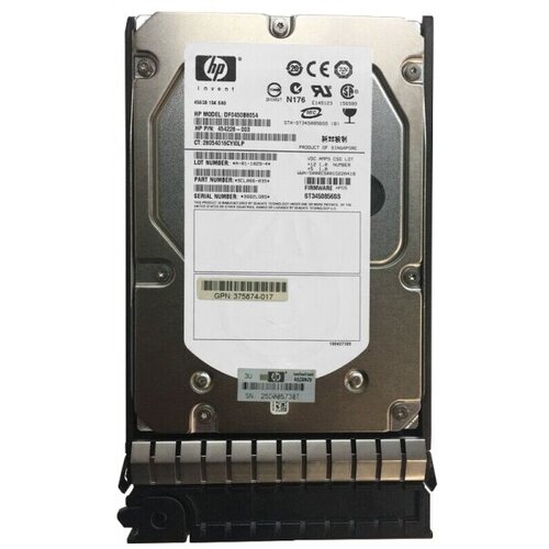 Жесткий диск HP DF0450B8054 450Gb SAS 3,5" HDD