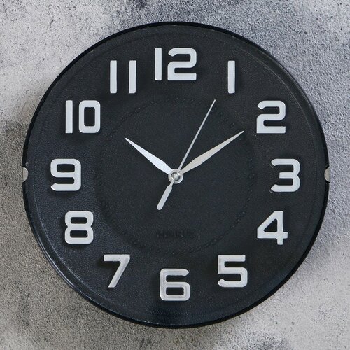 Часы настенные "Лесли", d-20 см, дискретный ход